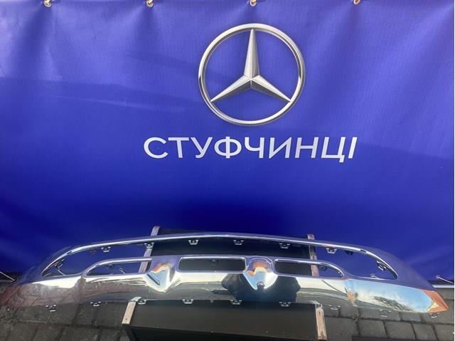 2538859901 Mercedes автозапчастина