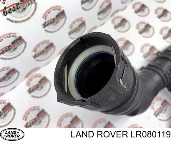 LR080119 Land Rover сравнить цены на Автопро