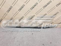 7571042050 Toyota молдинг передней двери