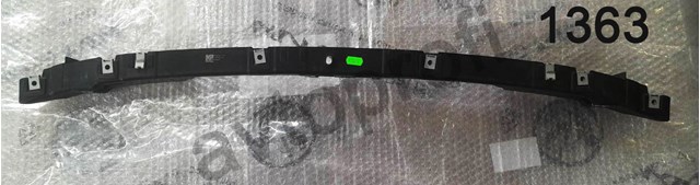 51137457057 BMW сравнить цены на Автопро