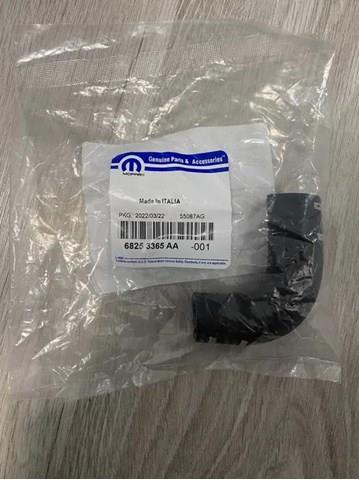 68253365AA Chrysler сравнить цены на Автопро