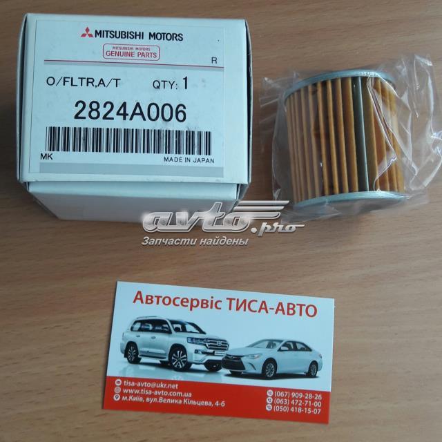 2824A006 Mitsubishi фильтр акпп