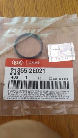 213552E021 Hyundai/Kia прокладка передней крышки двигателя нижняя