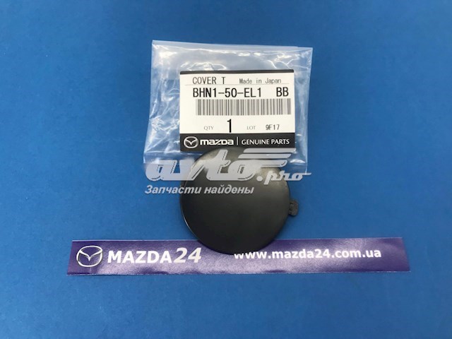 Заглушка бампера буксировочного крюка задняя. Купить заглушка бампера ...