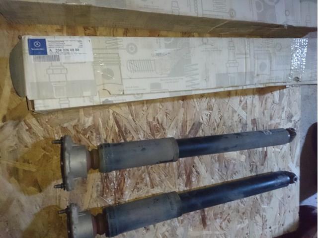 A2043266900 Mercedes bартiсть з доставкою окрiм габариту