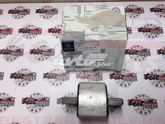 A2122400418 Mercedes подушка трансмиссии (опора коробки передач)