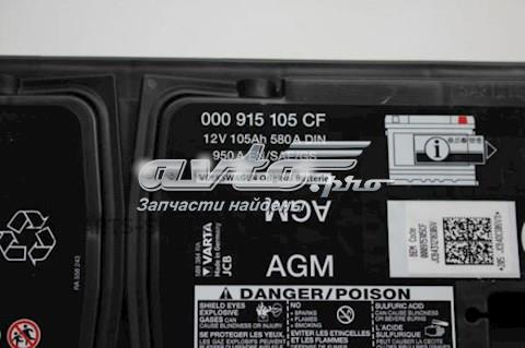 000915105CF VAG аккумуляторная батарея акб