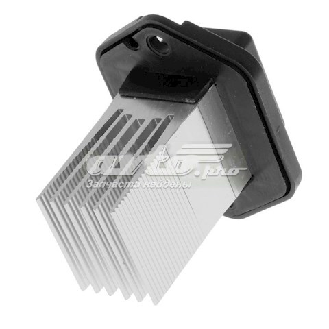 971791F200 Hyundai/Kia резистор (сопротивление вентилятора печки, отопителя