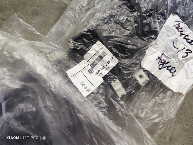 51648493907 BMW сравнить цены на Автопро