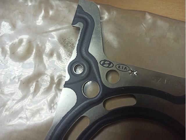 209102EA00 Hyundai/Kia комплект прокладок двигателя полный