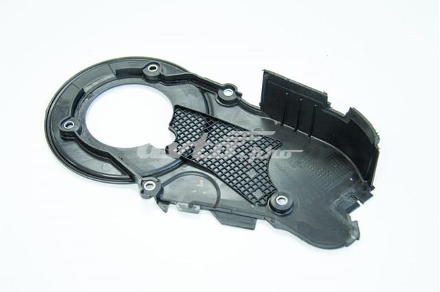 03L109147D VAG защита ремня грм нижняя