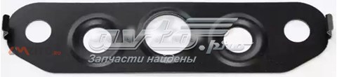6421420981 Mercedes прокладка