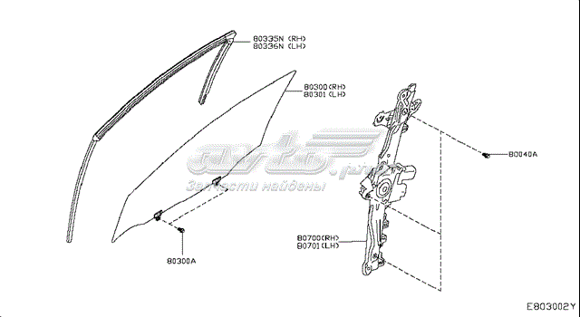 80331HV00A Nissan ущільнювач скла