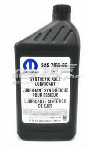 68227765AA Chrysler олива гипоiдна 70w80 gear oil 70w-80 gl-5 0.946 л