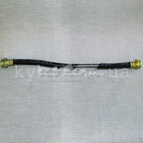 97039543 General Motors сравнить цены на Автопро