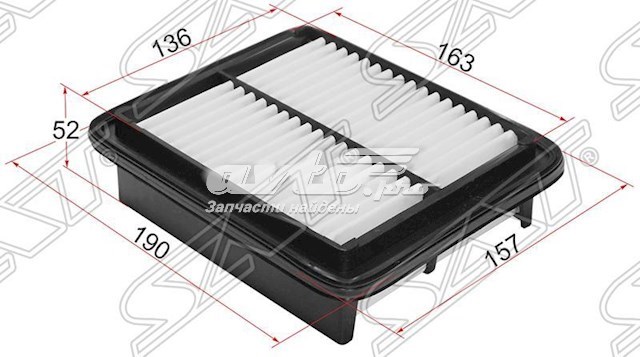 1378081A00 Nissan сравнить цены на Автопро