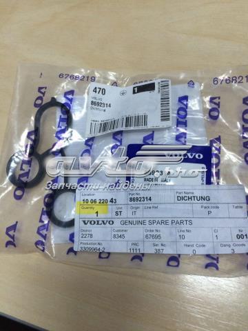 8692314 Volvo прокладка адаптера масляного фильтра