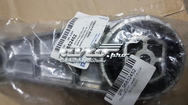 96852452 General Motors подушка (опора двигателя задняя)