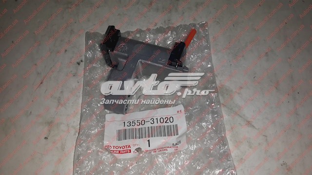 1355031020 Toyota натяжитель цепи грм