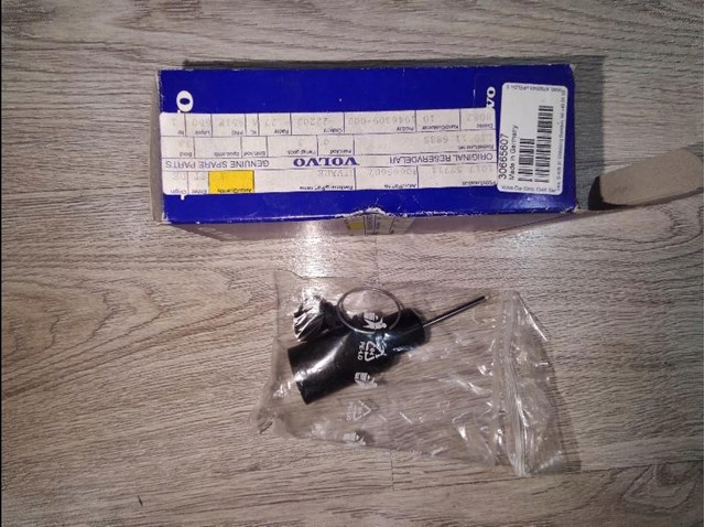 30665607 Volvo сравнить цены на Автопро