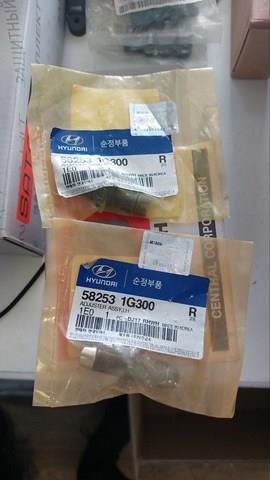 582531G300 Hyundai/Kia регулятор заднего барабанного тормоза