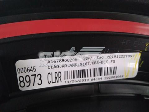 A1678800205 Mercedes rx стоимость доставки 4уе за кг