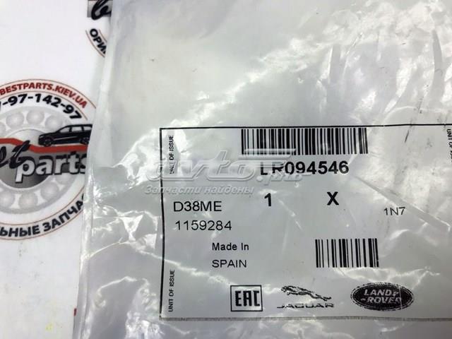 LR094546 Land Rover колпак колесного диска