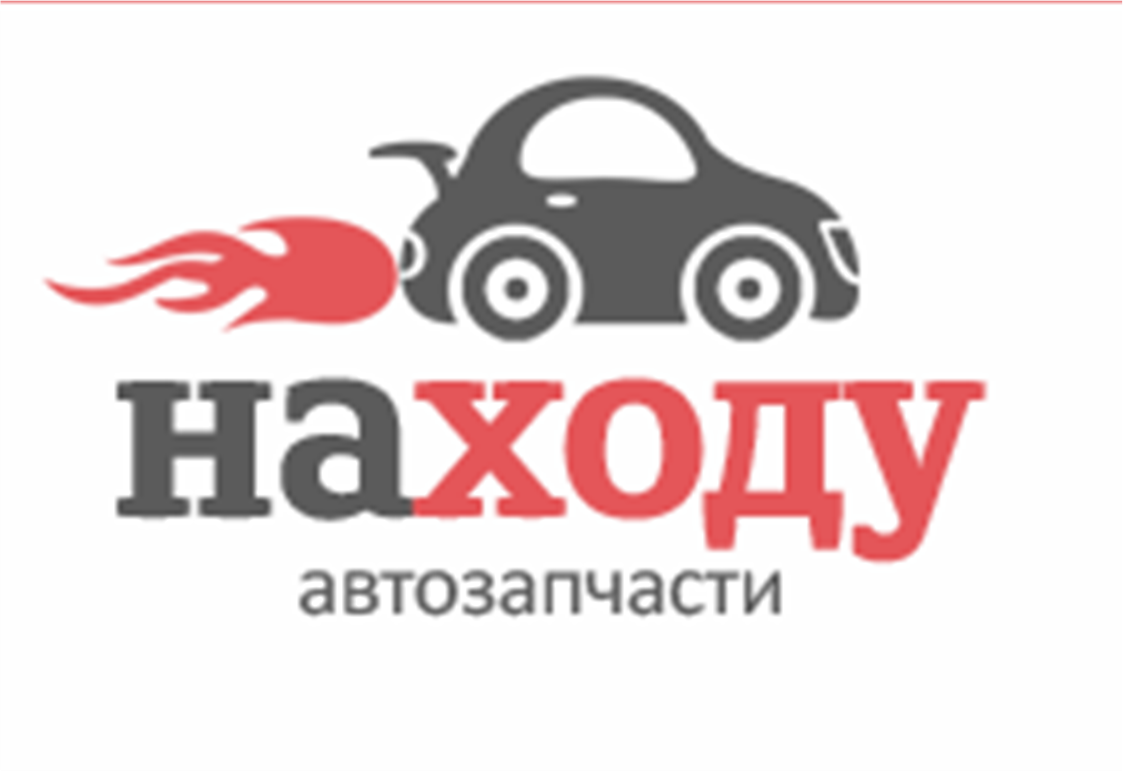 Находу: интернет-магазин автозапчастей на Avtopro