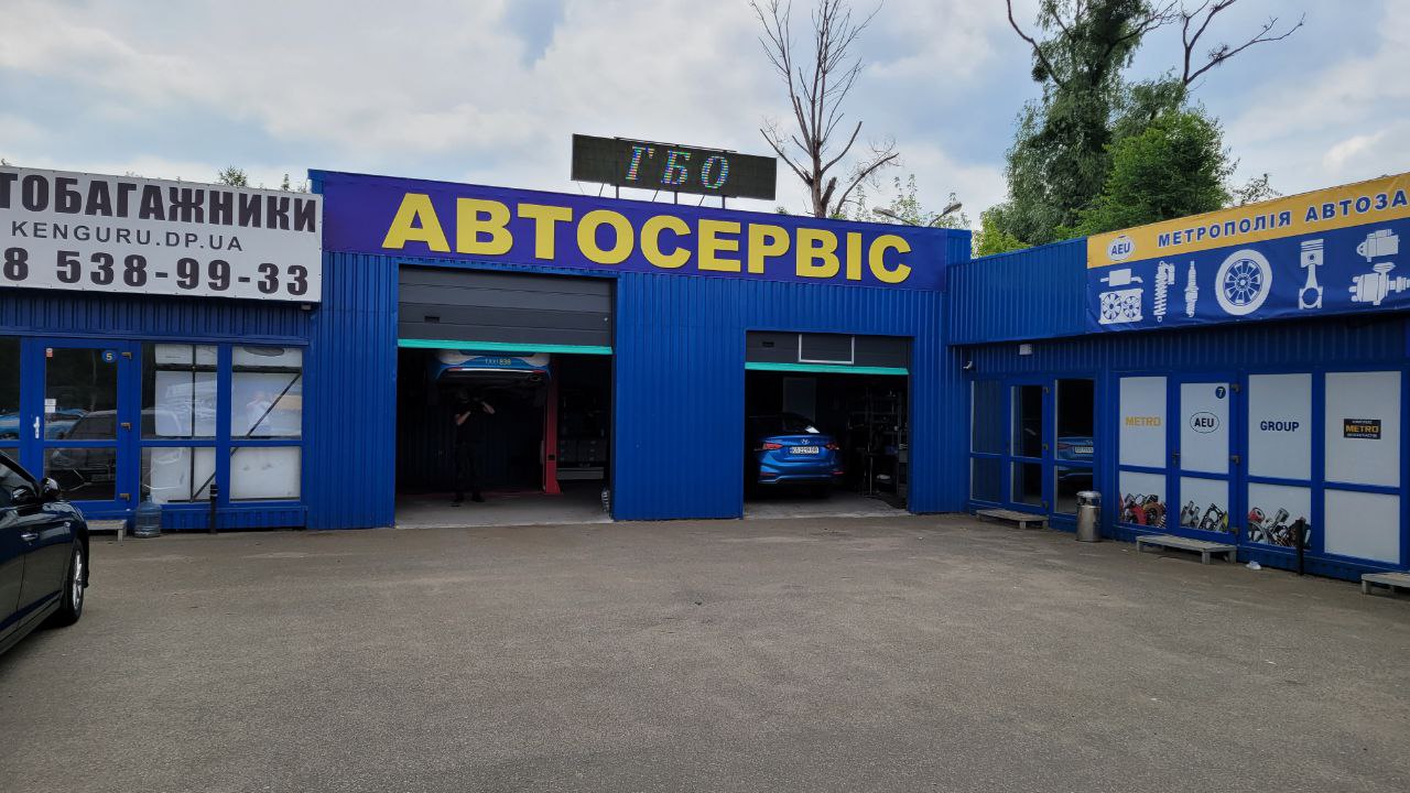 Viva gas: интернет-магазин автозапчастей на Avtopro