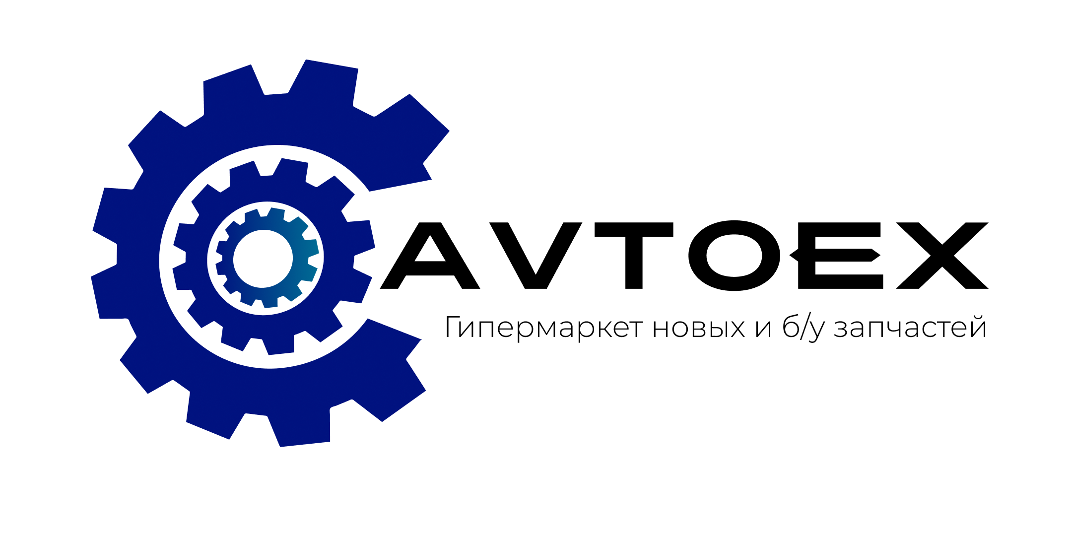 Avtoex: интернет-магазин автозапчастей на Avtopro