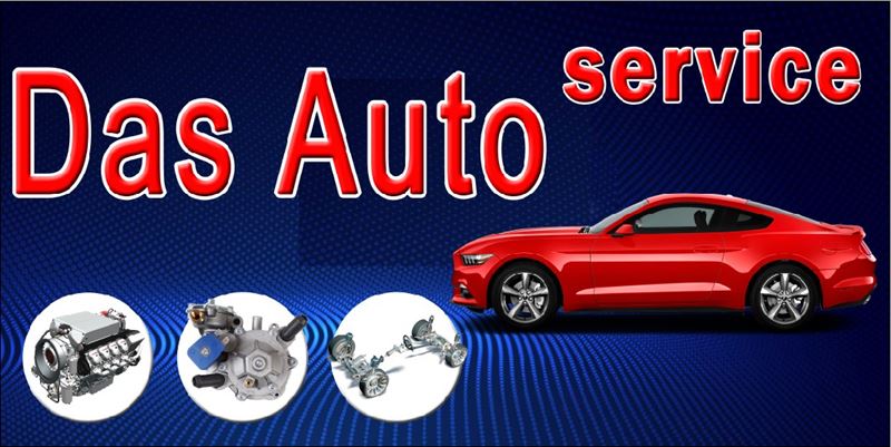 Das auto service: интернет-магазин автозапчастей на Avtopro