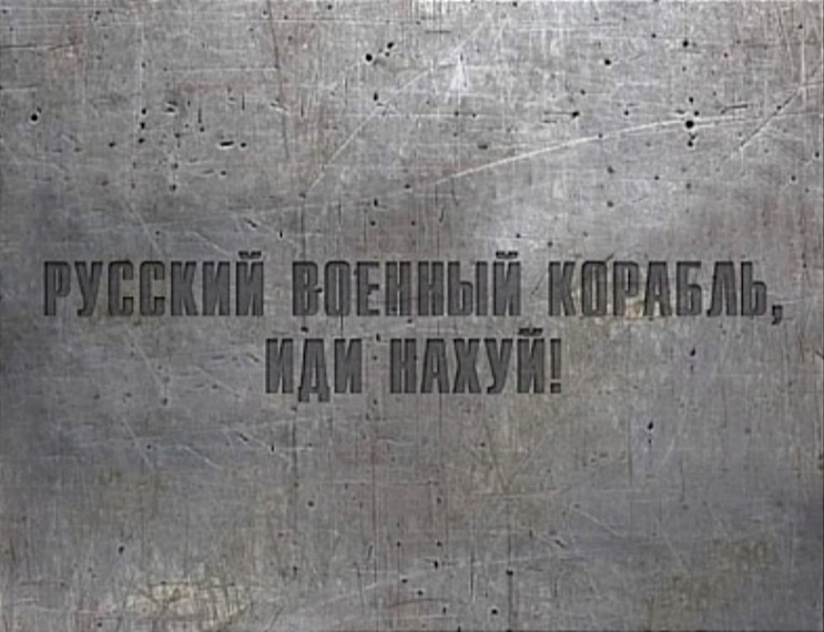 AutoHustler - Avto.pro